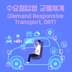 (주)신영이에스디에 방문해 주셔서 감사합니다.