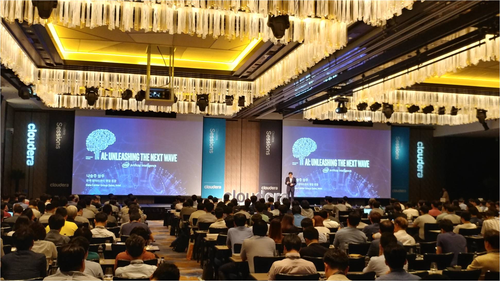 Cloudera Sessions 2017 참석