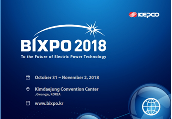 [행사 10.11.12] 박람회·컨퍼런스를 소개합니다!